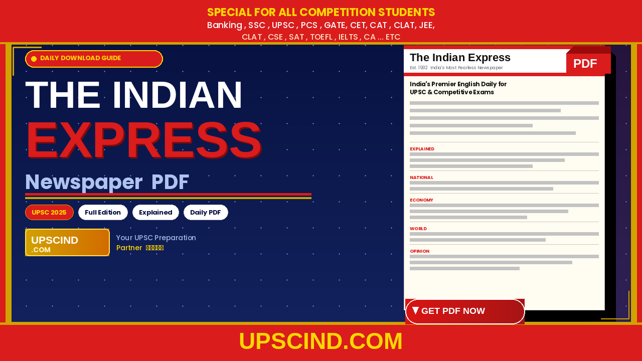 The Indian Express Newspaper PDF | Complete Guide to Free Download ...