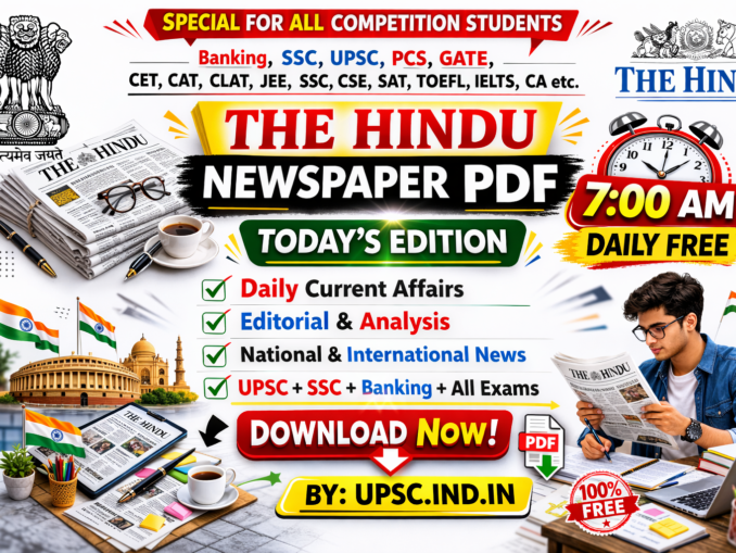 The Hindu Newspaper PDF | Free Daily Download for UPSC, IAS & All ...